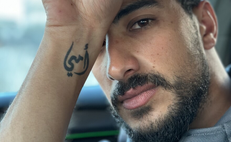 ibrahim tattoos