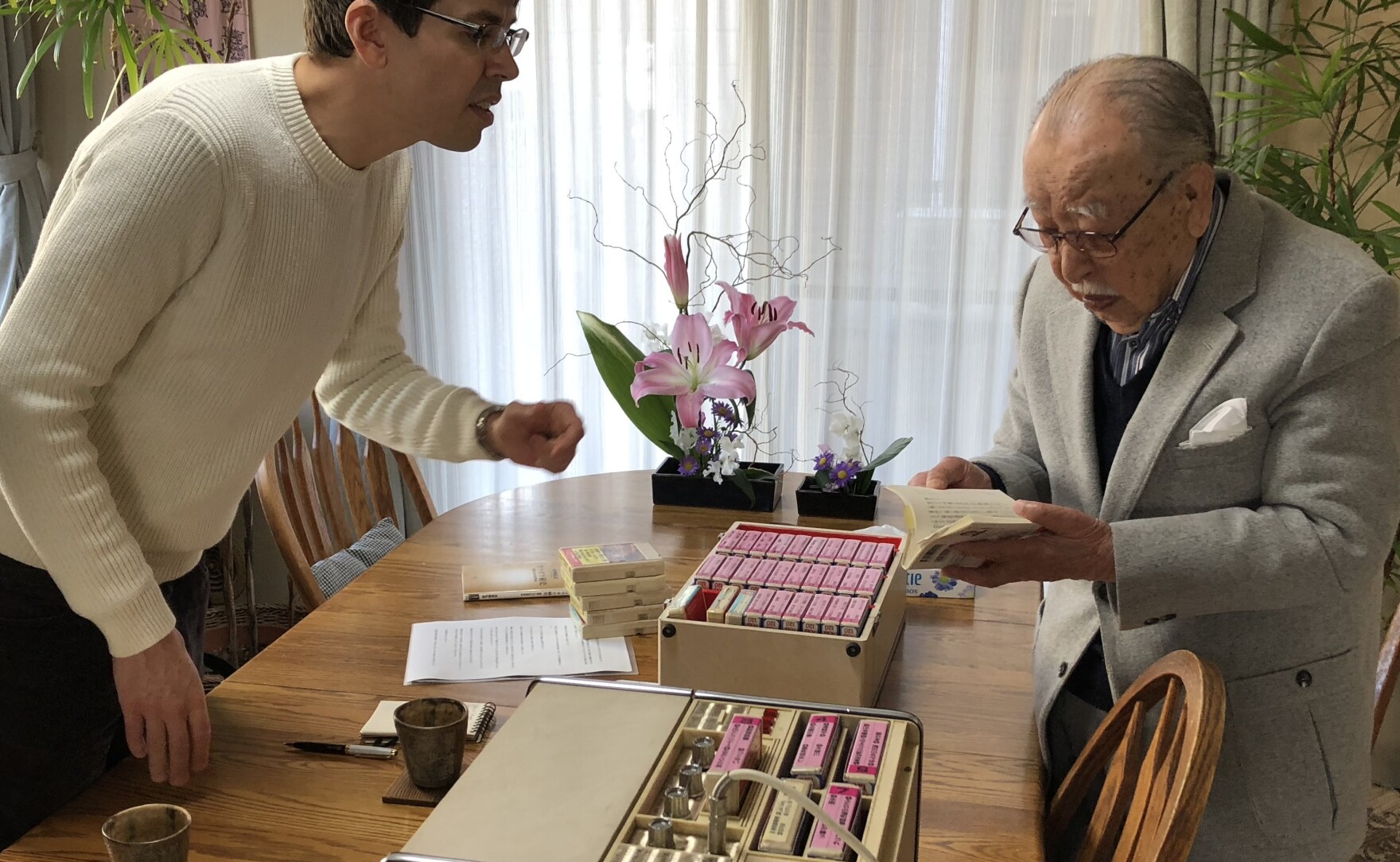 Karaoke inventor Shigeichi Negishi dies at 100 | VPM