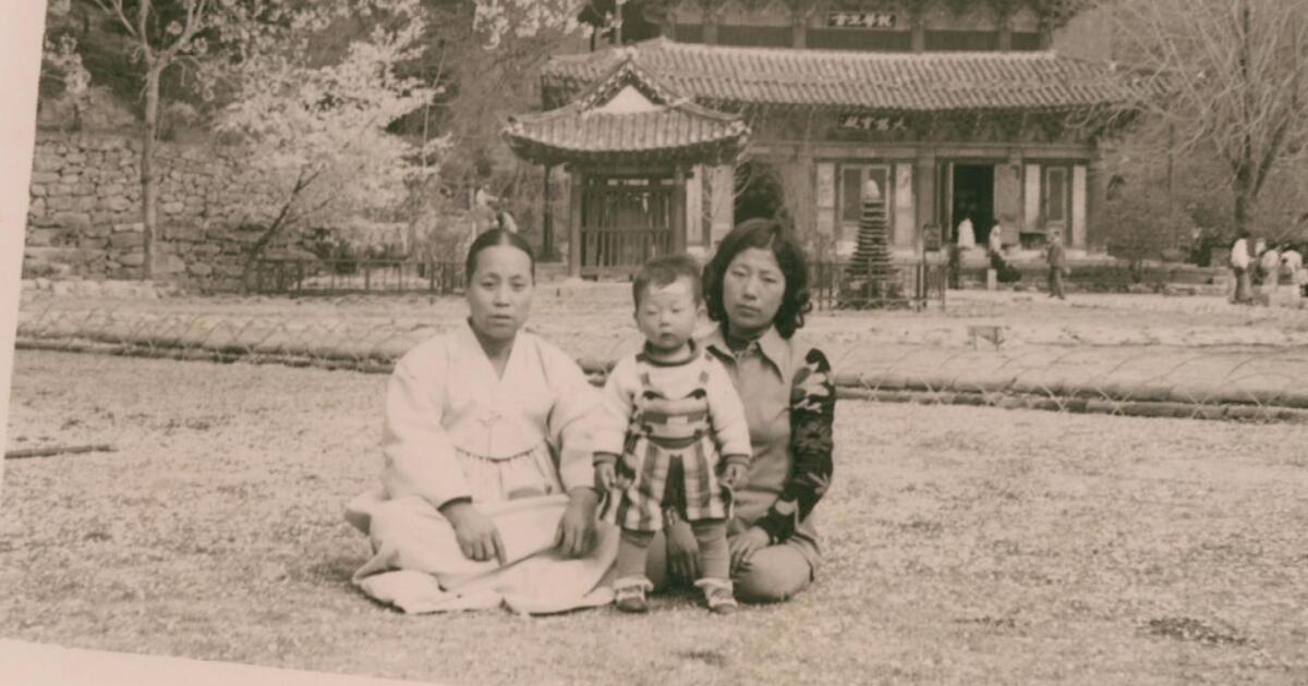 In the Matter of Cha Jung Hee - Clip 2