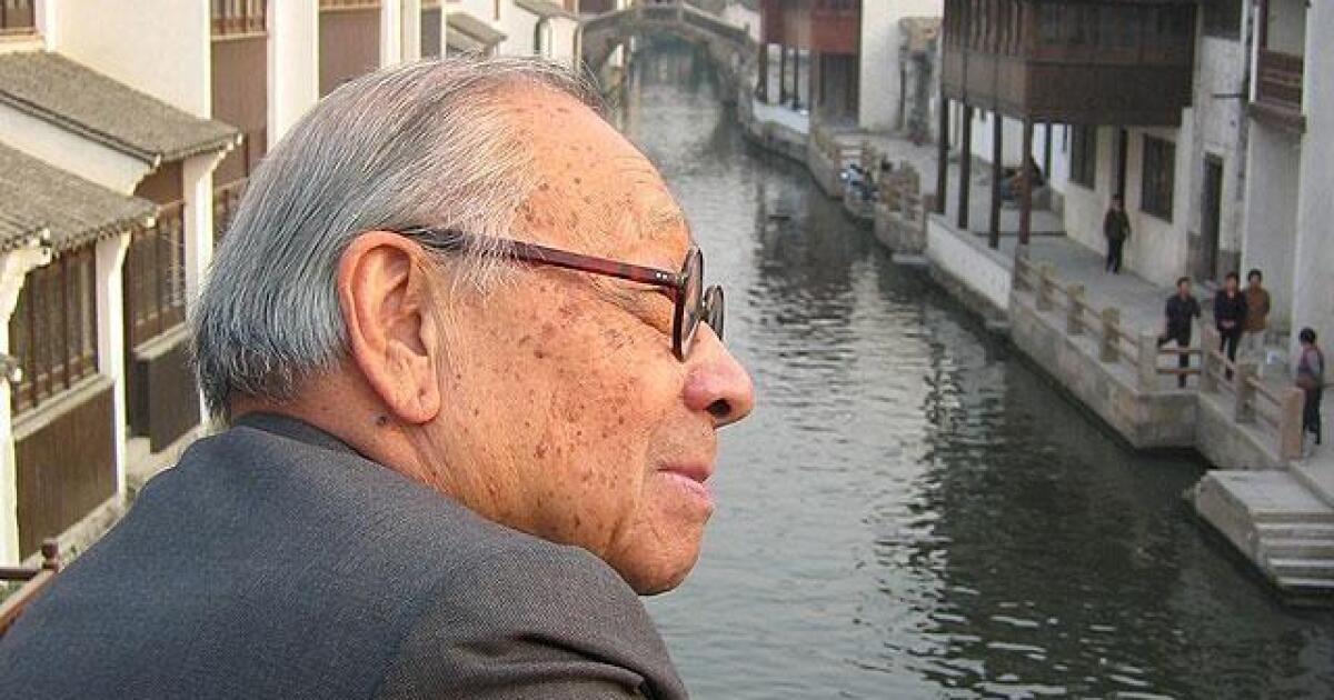 I.M. Pei: Building Interview