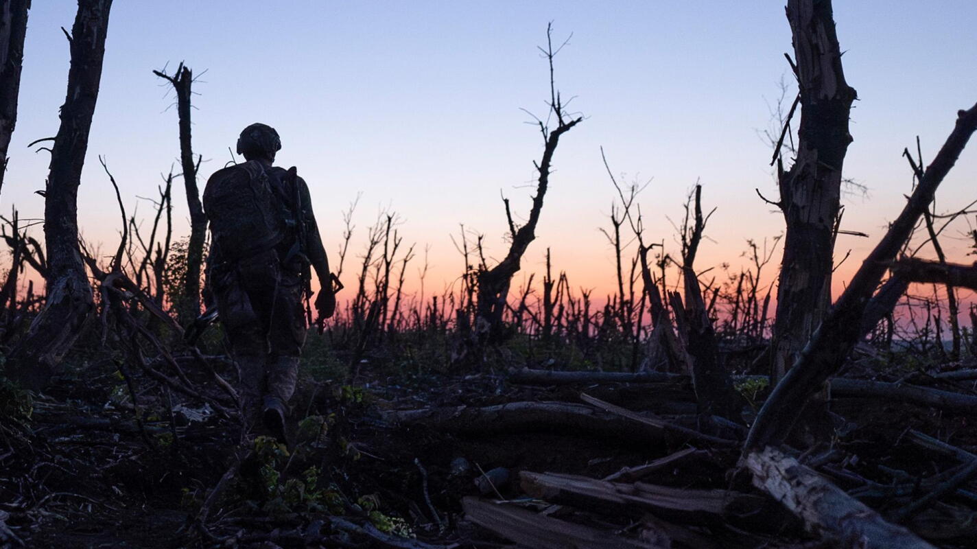 Watch FRONTLINE from PBS