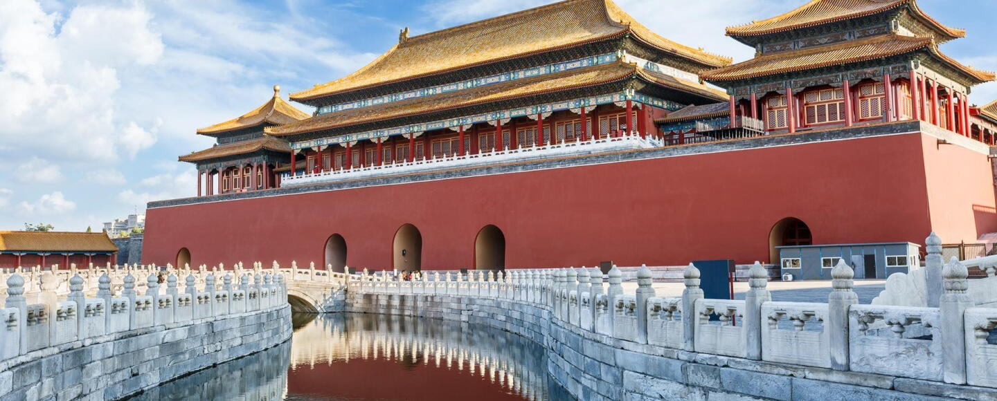 Secrets of the Forbidden City Preview