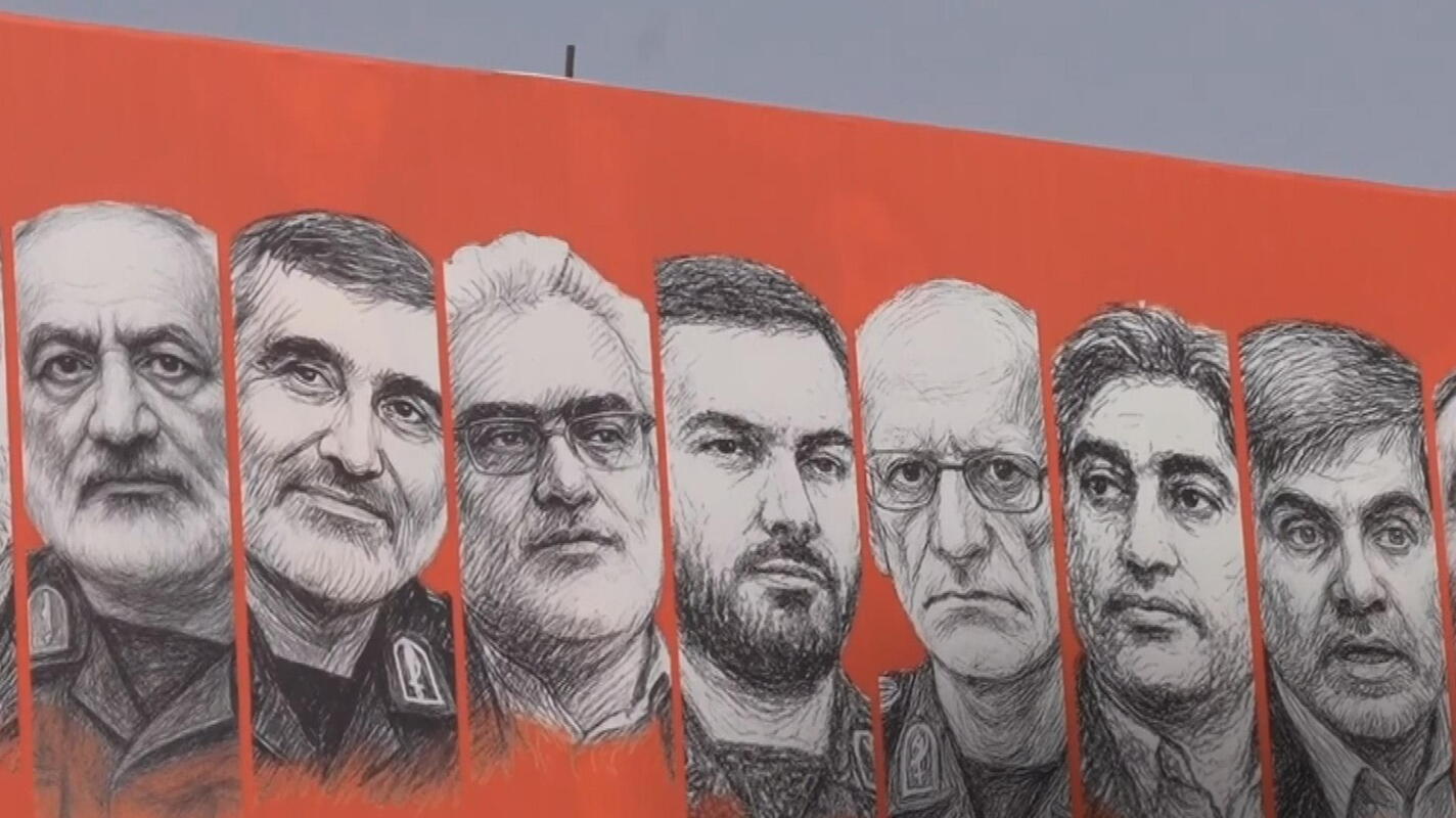 Watch FRONTLINE from PBS
